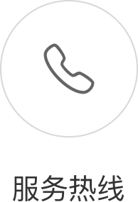 泉心临床供应链